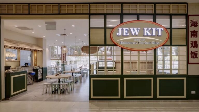 24 Places for the Best Chicken Rice in Singapore You Must Try in 2025 ...