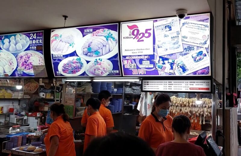24 Places for the Best Chicken Rice in Singapore You Must Try in 2025 ...