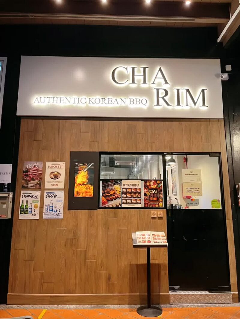 15 Korean BBQ Restaurants in Singapore You Can’t Miss in 2025 - Gardens ...