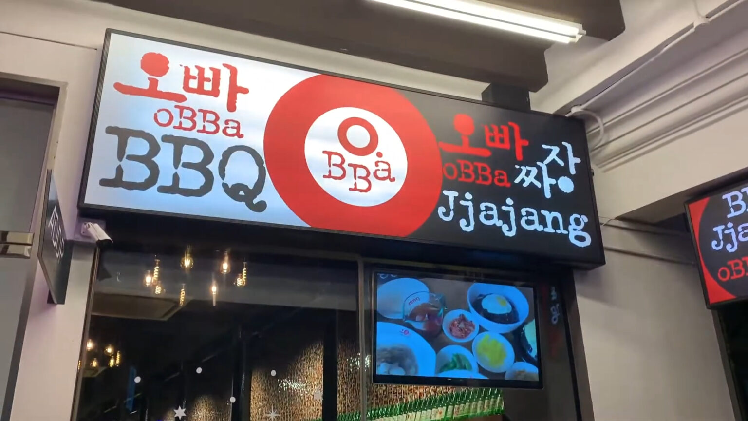 15 Korean BBQ Restaurants in Singapore You Can’t Miss in 2025 - Gardens ...